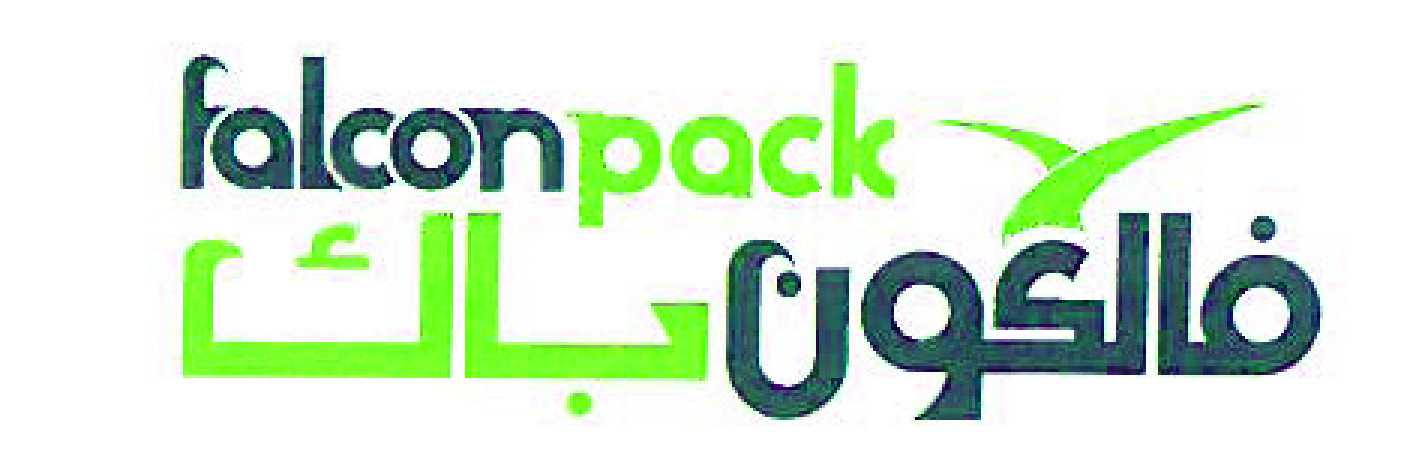 Support Human Resources:: Home